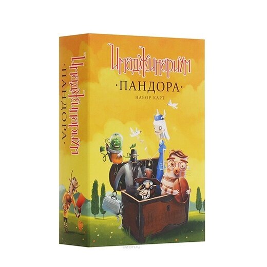 Набор карточек Cosmodrome Games Пандора, для игры Имаджинариум (11741)