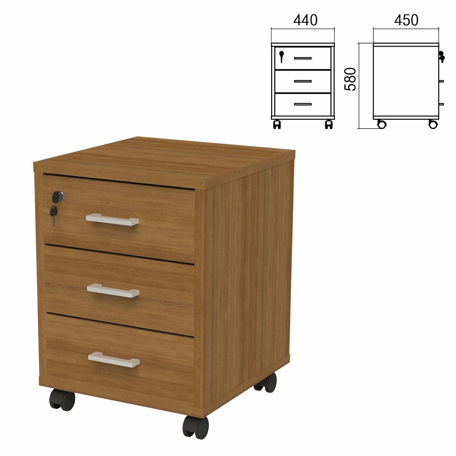 Тумба подкатная Арго арго, 440х450х580 мм, 3 ящика, замок, орех