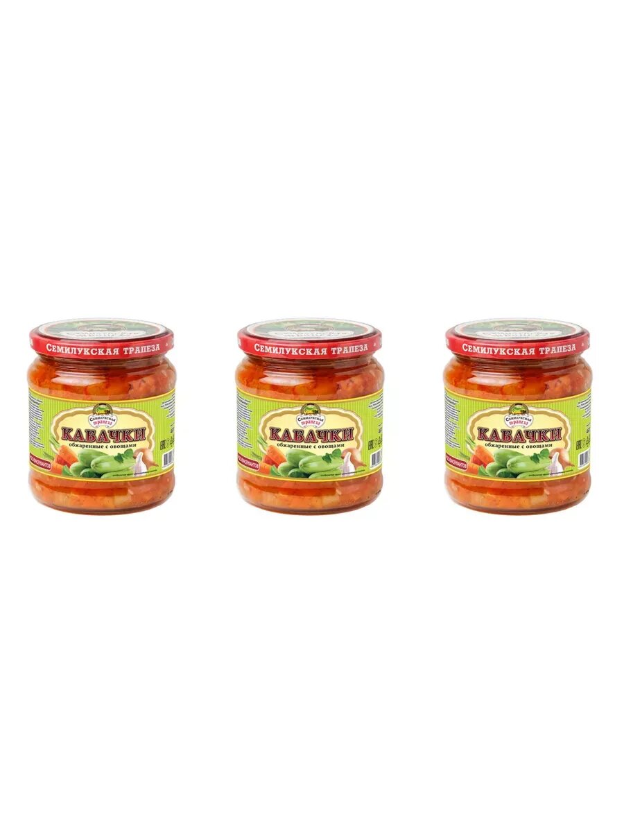 Кабачки Семилукская Трапеза обжаренные с овощами 460 г, 3шт