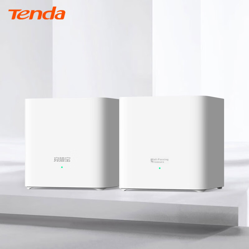 Tenda AX1500 Dual-Band Gigabit Mesh WiFi Router Set for Whole House Coverage, Wall-Penetrating Wireless Network, Large Villa Coverage Kit, EM3 Two-Pack