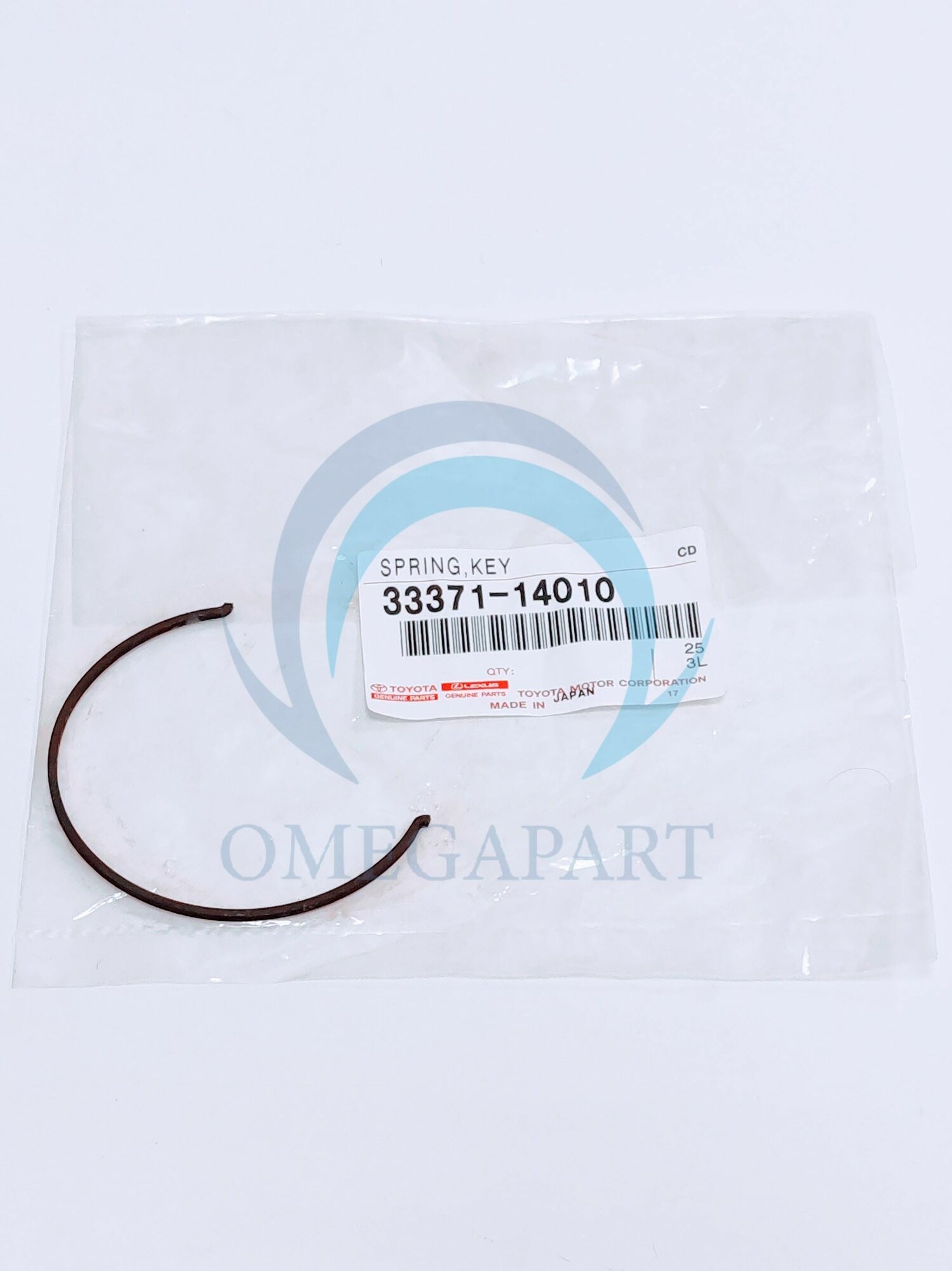 Кольцо стопорное синхронизатора КПП, Toyota 3337114010