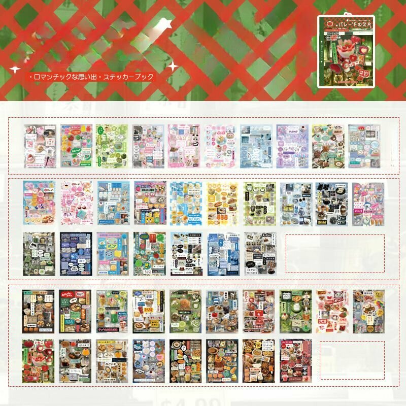 Набор наклеек, mr. paper, Мелованная бумага, 45 листов/книга, ретро-тематика, декоративный блокнот, чехол для мобильного телефона