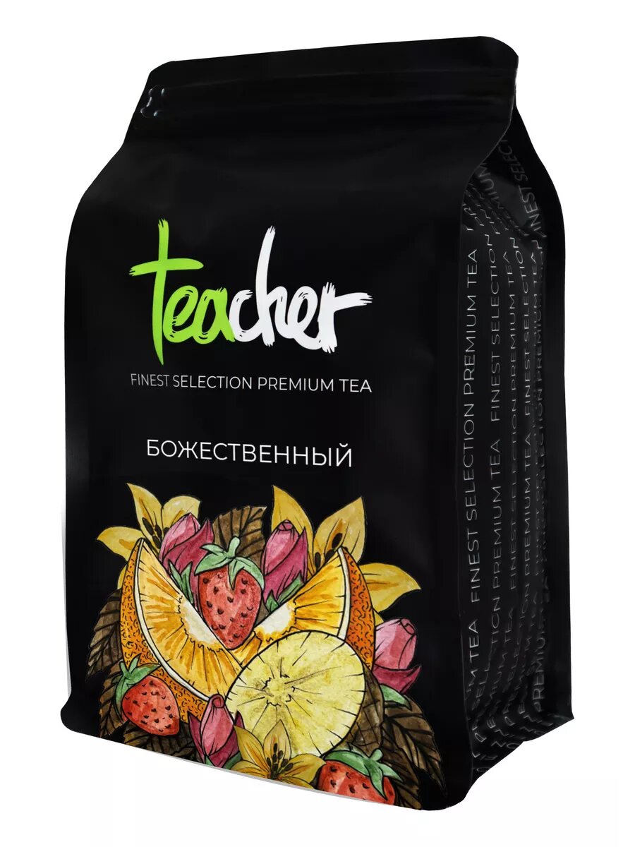 Чай Божественный 500 г черный с клубникой, фруктами и цветками