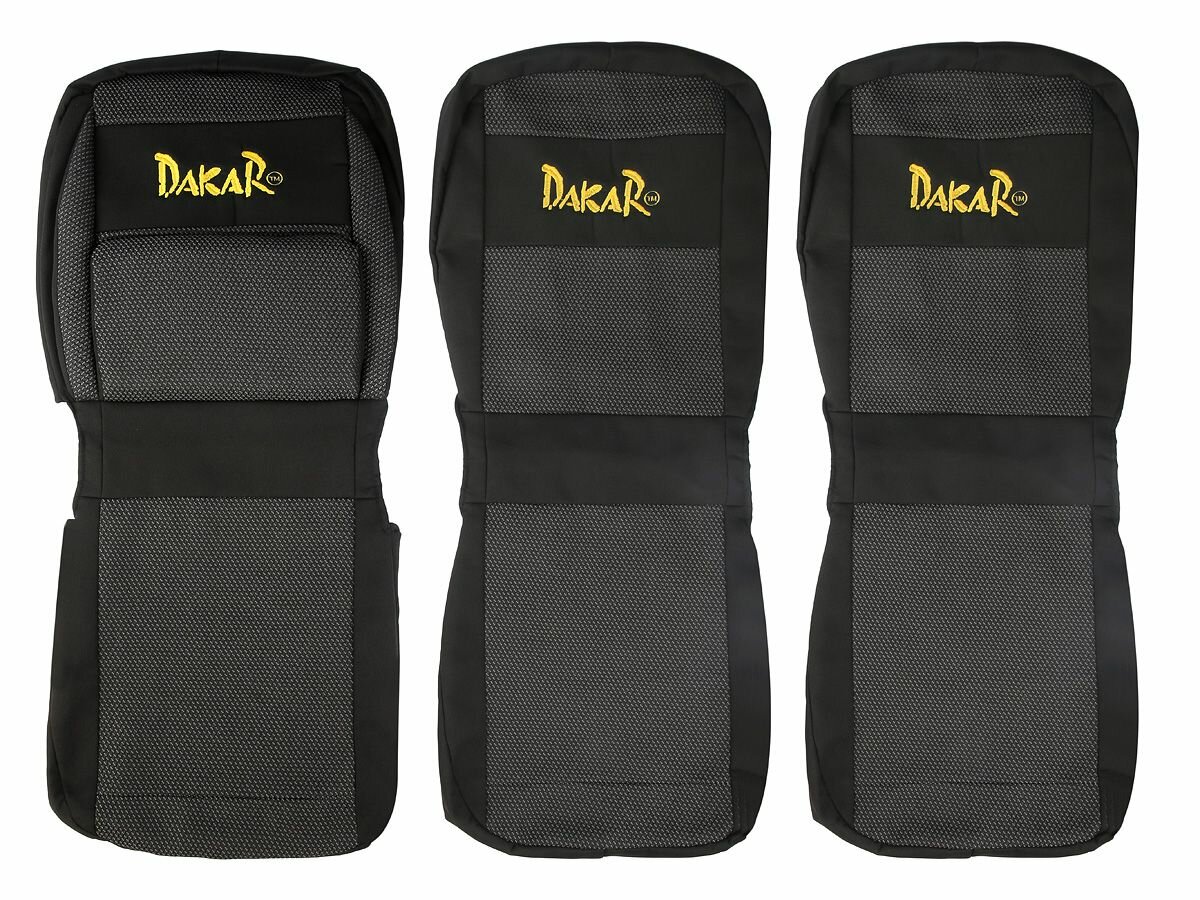 Чехлы сиденья для автомобиля КАМАЗ (3 низких сидения) гобелен