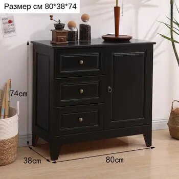 Буфет 80х38х74 см