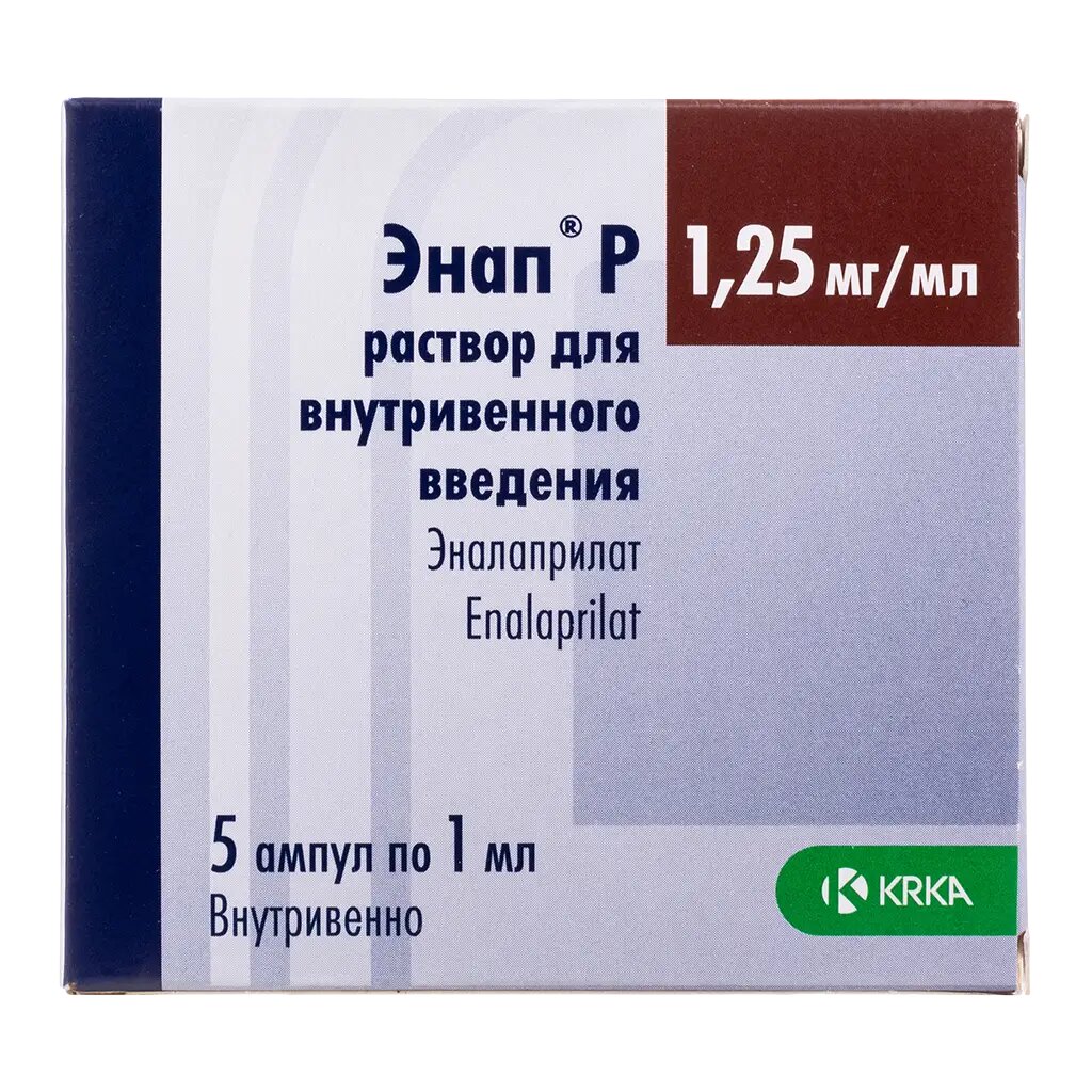 Энап Р раствор для в/в введ 1,25 мг/мл 1 мл 5 шт
