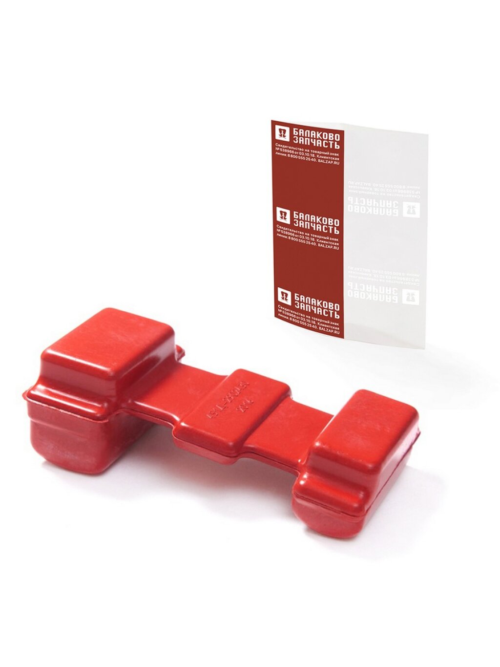 Подушка рессоры для а/м УАЗ 452 (красная) "БалаковоЗапчасть" (в упак.)