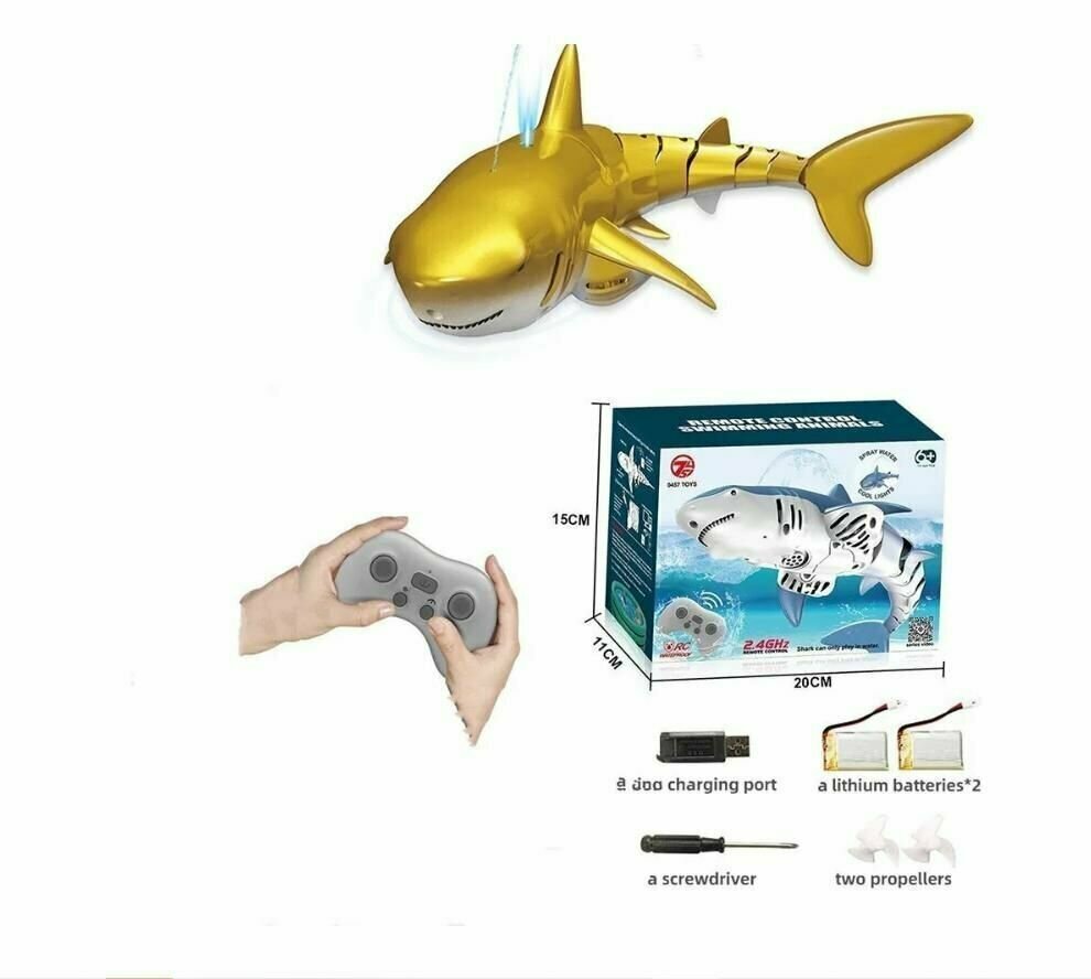 Имитация акулы JDS и дистанционное управление, радиус контроля 40 м золотой