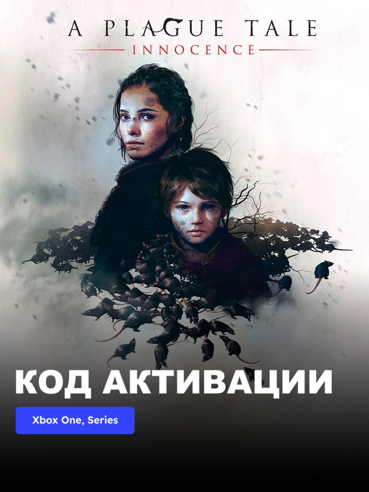 Игра A Plague Tale Innocence Xbox One, Xbox Series X|S электронный ключ Аргентина