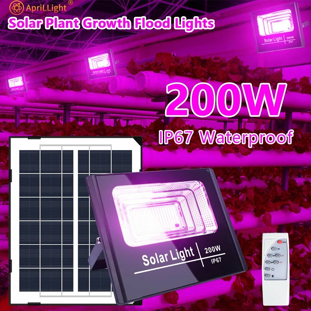Aprillight Солнечная фитолампа 200 Вт