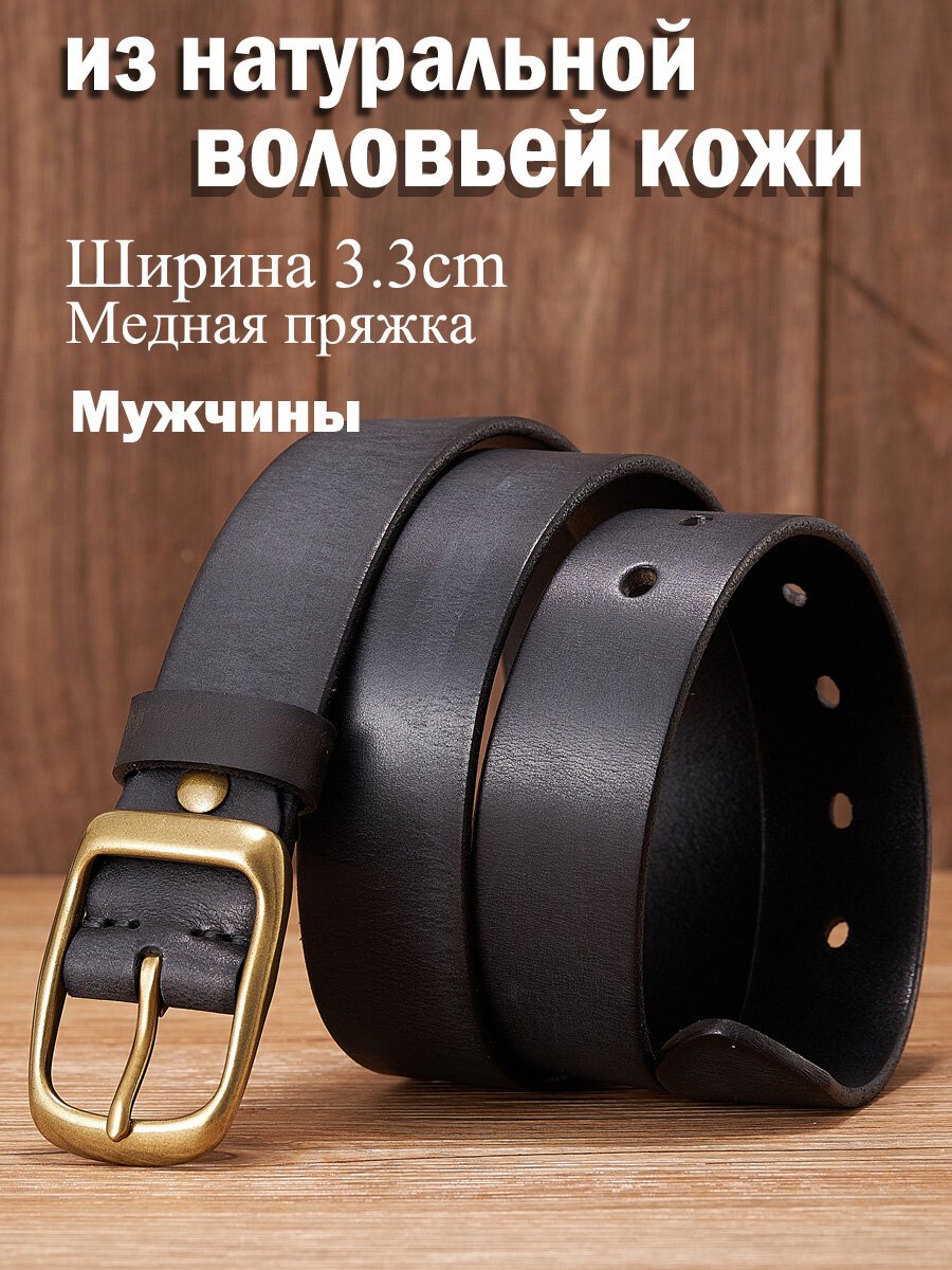Подтяжки