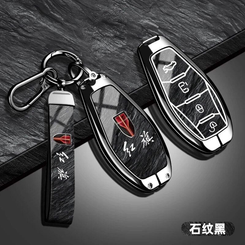 Подходит для набора ключей Hongqi H5 2025 года, 2024 H6 H9 Tiangong 08HQ9 HS5 HS7 HS3 EH7, защитный чехол для автомобильных ключей, набор автомобильных ключей Black-C-2