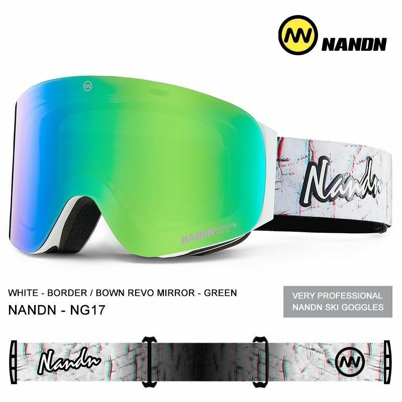 Очки горнолыжные