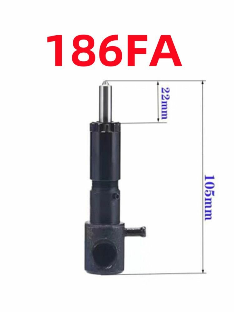 Форсунка Для Дизельного Двигателя Мотоблока, Генератора 186FA