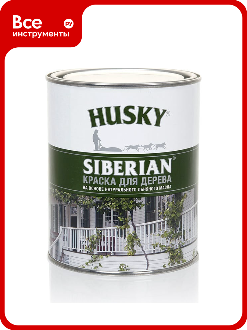 Краска для дерева HUSKY SIBERIAN белый, алкидная полуматовая, защита от плесени, внутреннее и наружное применение