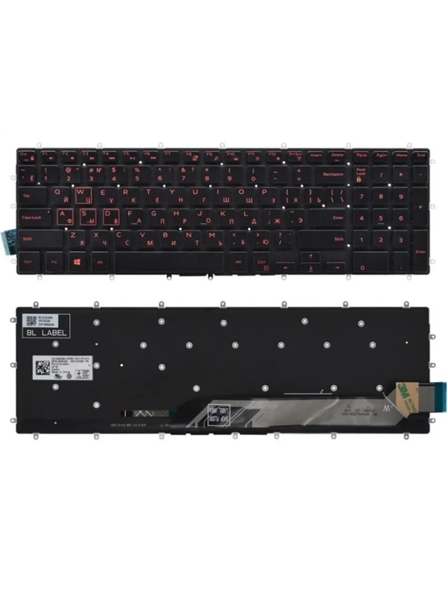 Клавиатура Dell Inspiron 5575-6991 черная с красной подсвет