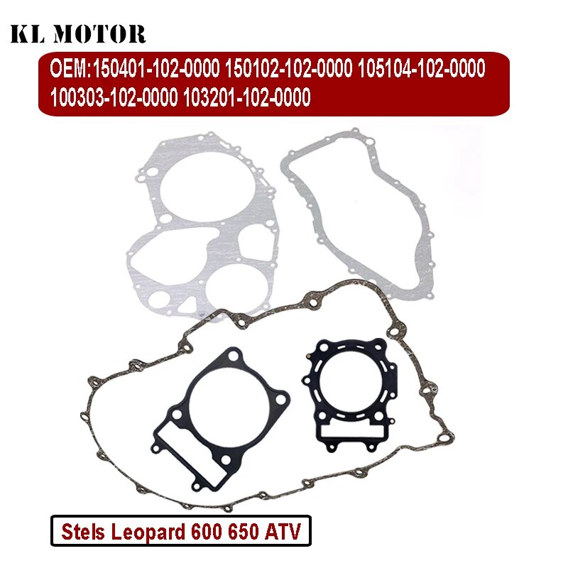 Комплект прокладок двигателя для квадроцикла Stels Leopard 600 650 150401 -102-0000 150102 -102-0000 105104 -102-0000 100303 -102-0000 103201 -102-0000