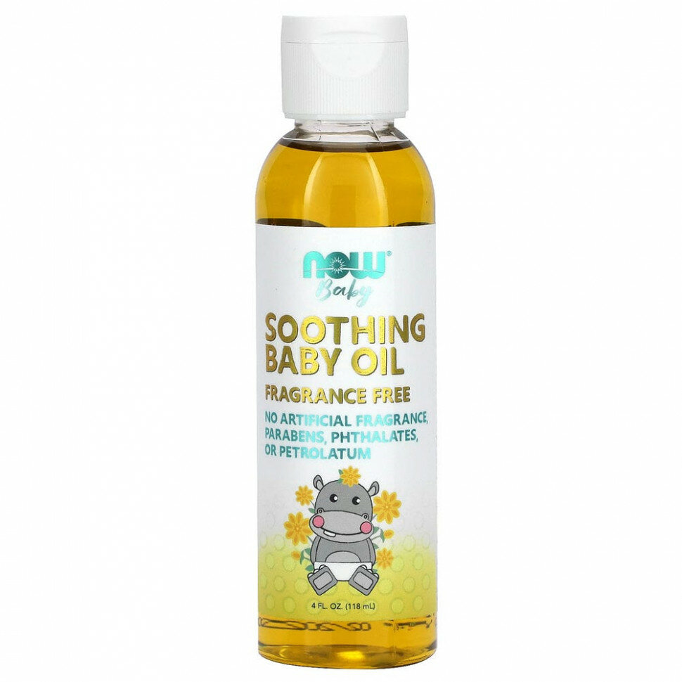 Успокаивающее детское масло, без отдушек, Soothing Baby Oil, NOW Baby, 118 мл