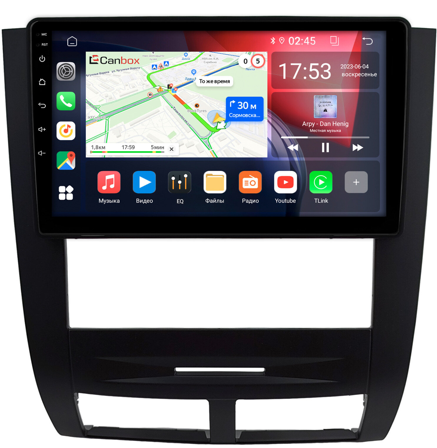 Штатная магнитола SsangYong Rexton 2001-2008 Canbox RS9-0598 1.5/32 Android 10 (IPS, DSP, CarPlay)