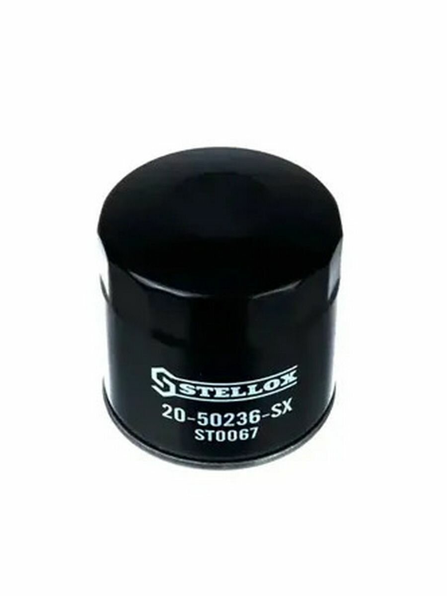 Фильтр масляный STELLOX 2050236SX для Chrysler 300, Jeep Wrangler, Nissan Primera