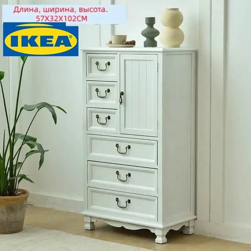 Комод, 57х32x102 см