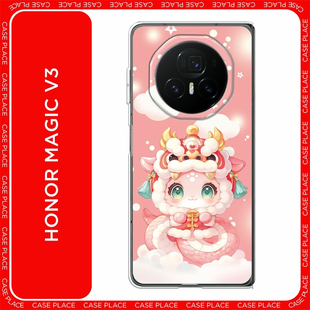 Чехол на Honor Magic V3 / Хонор Мэджик V3 с принтом Розовая китайская змейка 1