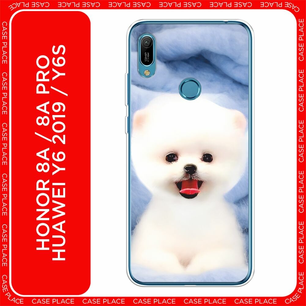 Чехол на Honor 8A/8A Pro/Huawei Y6s/Y6 2019 / Хонор 8А с принтом Белый пёсик