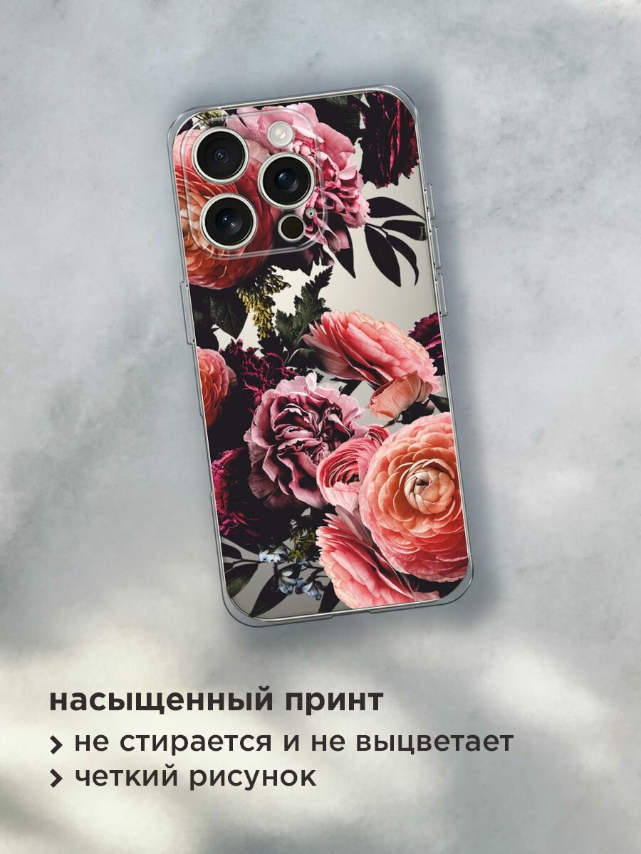 Чехол на Apple iPhone 16 Pro / Айфон 16 Про с принтом "Бордовые винтажные цветы", прозрачный — фото 1