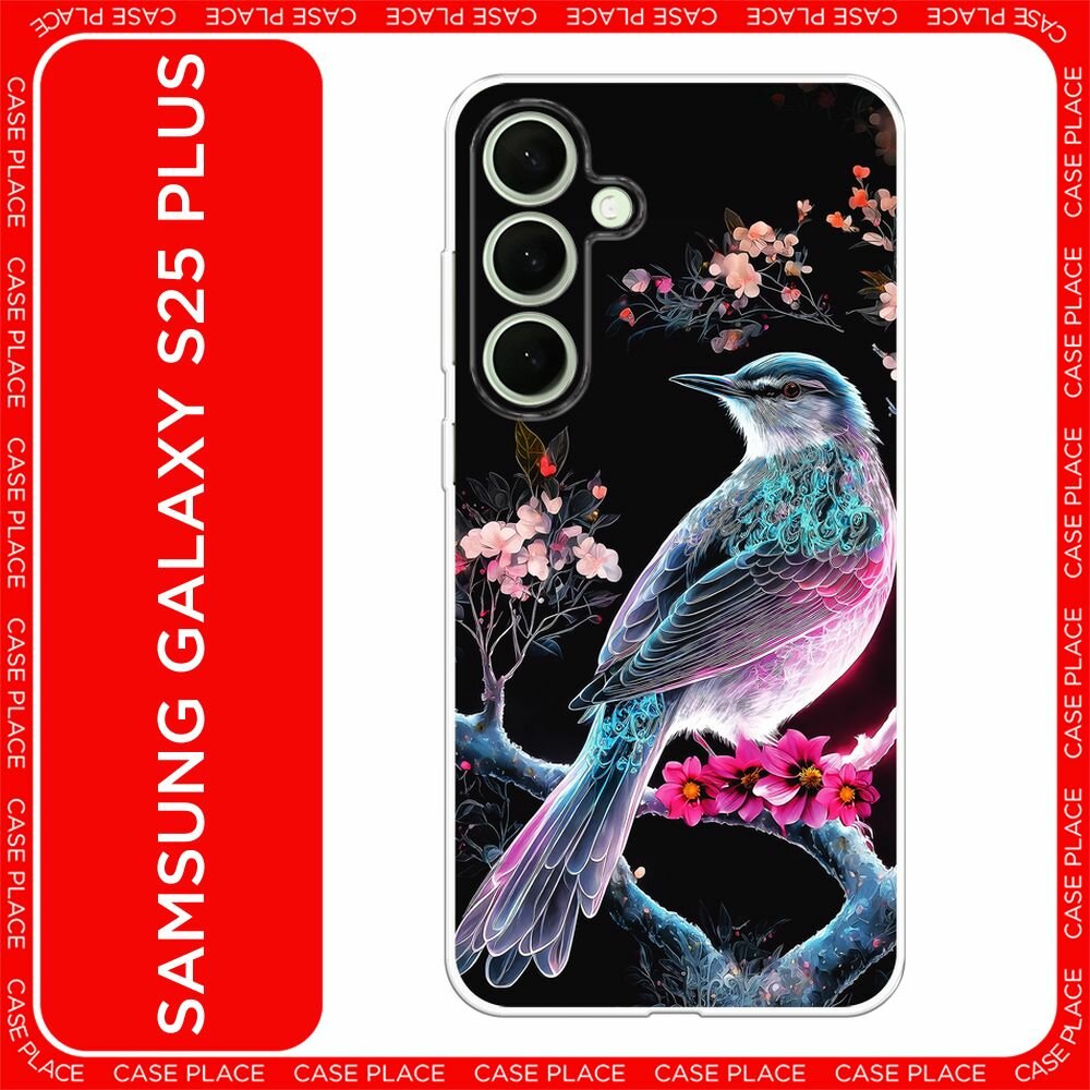 Чехол на Samsung Galaxy S25 Plus / Самсунг S25 Плюс с принтом "Птица на цветущем дереве"