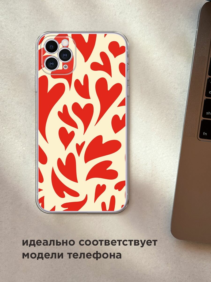 Чехол на Apple iPhone 11 Pro / Айфон 11 Про с принтом "Crazy hearts 1 - 14 февраля" — фото 1