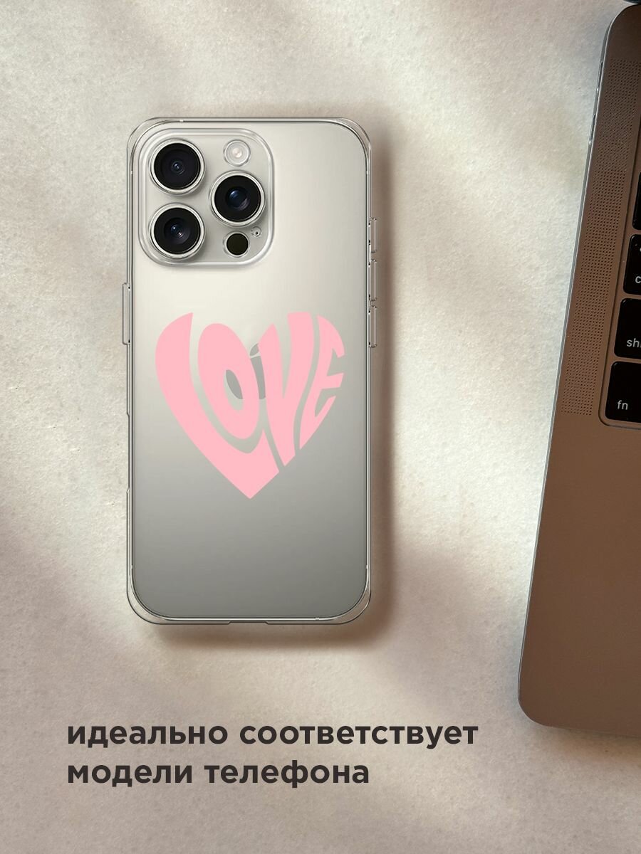 Чехол на Apple iPhone 16 Pro / Айфон 16 Про с принтом "Love heart 3 - 14 февраля", прозрачный — фото 1