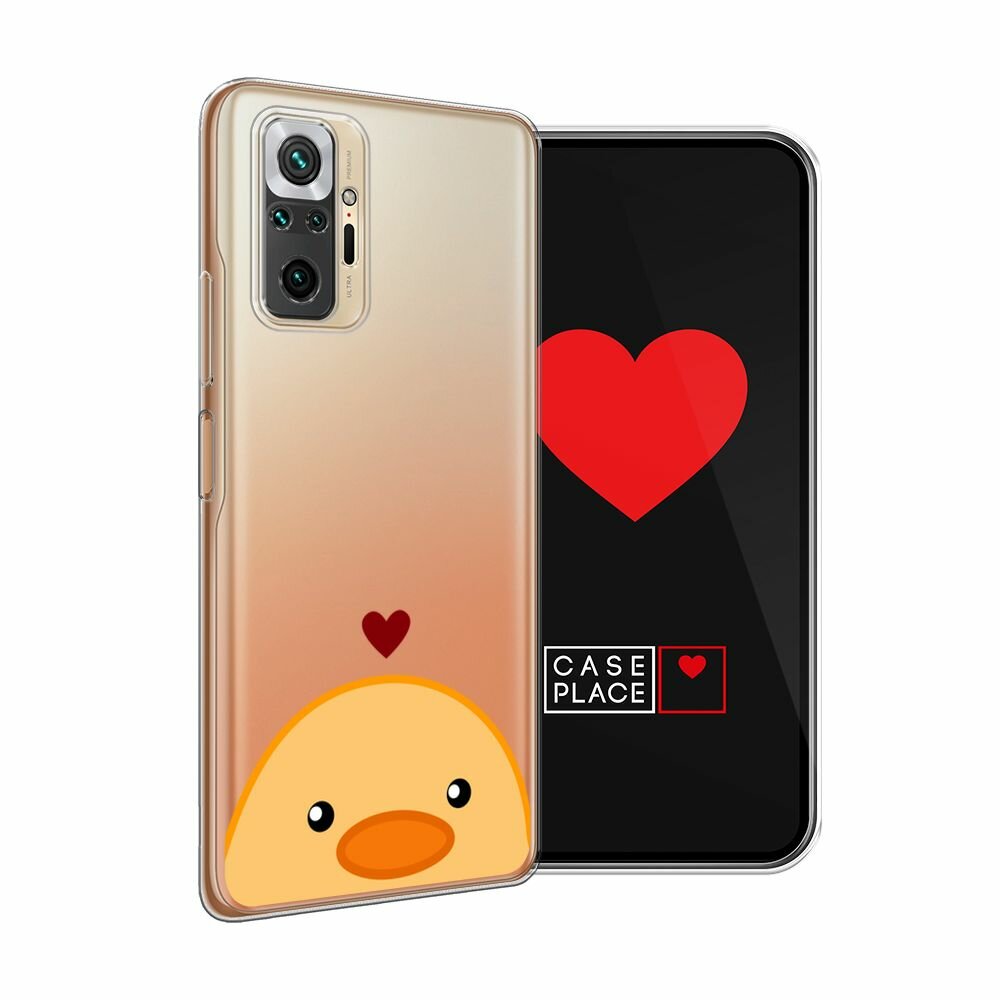Чехол на Xiaomi Redmi Note 10 Pro / Сяоми Редми Нот 10 Pro с принтом "Влюблённая уточка - 14 февраля", прозрачный — фото 1