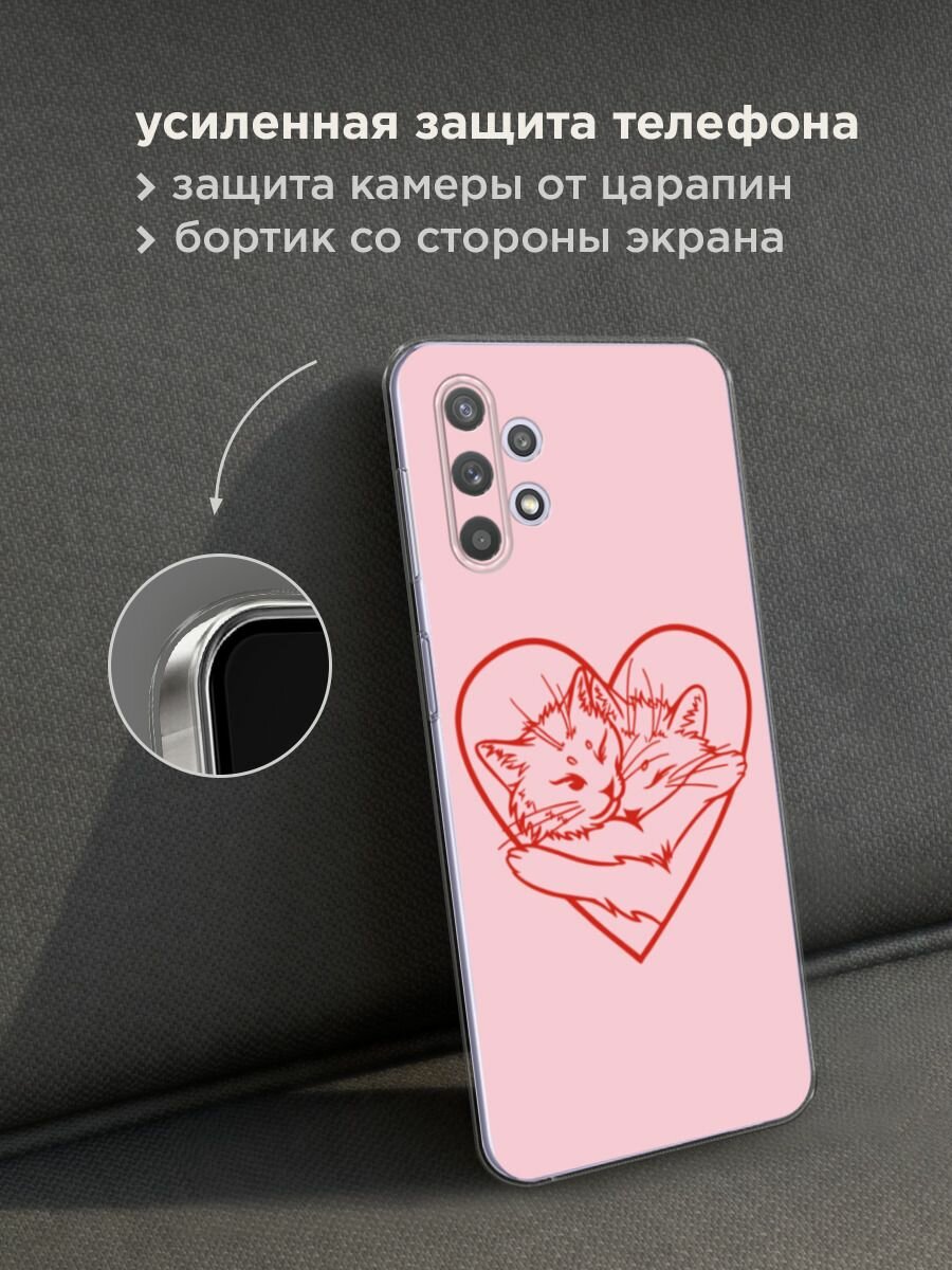 Чехол на Samsung Galaxy A32 / Самсунг Галакси А32 с принтом "Влюблённые котики рисунок 1 - 14 февраля" — фото 1