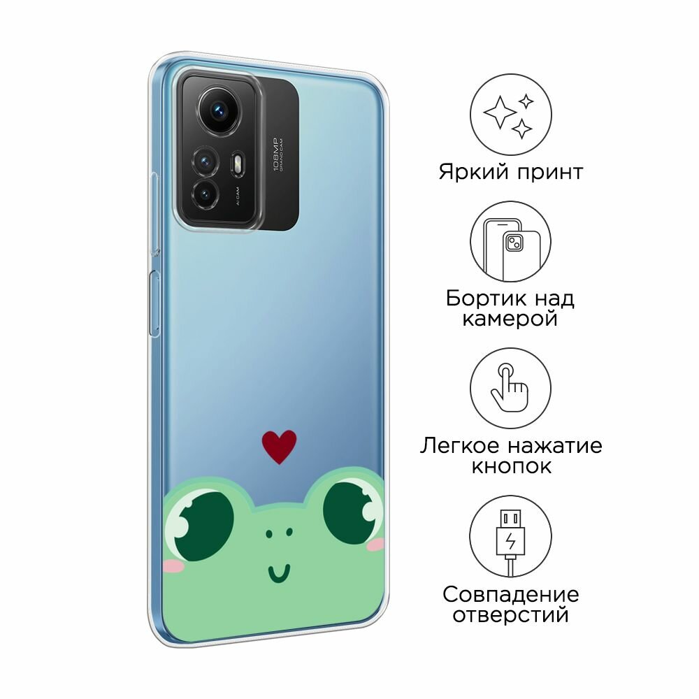 Чехол на Xiaomi Redmi Note 12S / Сяоми Редми Ноут 12S с принтом "Влюблённая лягушка - 14 февраля", прозрачный — фото 1