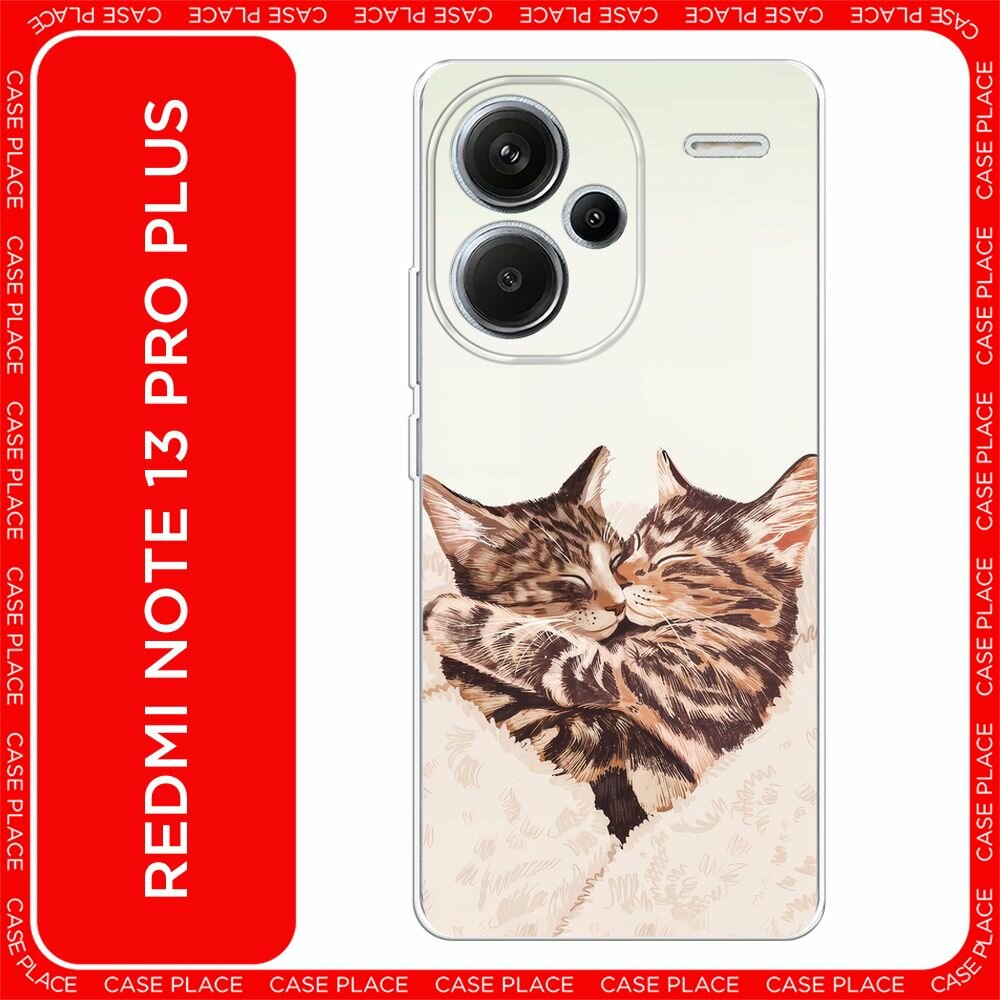 Чехол на Xiaomi Redmi Note 13 Pro+ / Сяоми Редми Нот 13 Про + с принтом "Влюбленные котейки - 14 февраля"