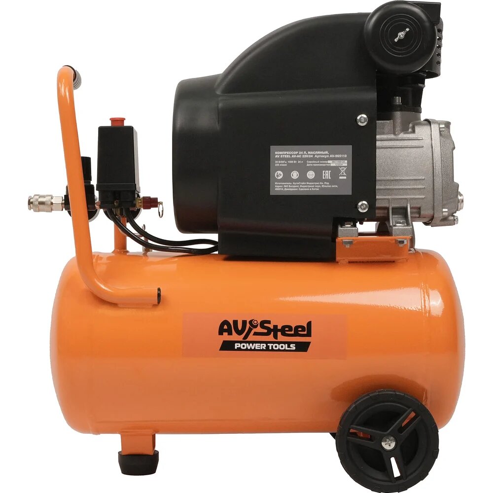 Компрессор AV Steel AV 24л/8 бар/140л AV-965110, 220 л, резиновая, поршневой коаксиальный, масляная смазка