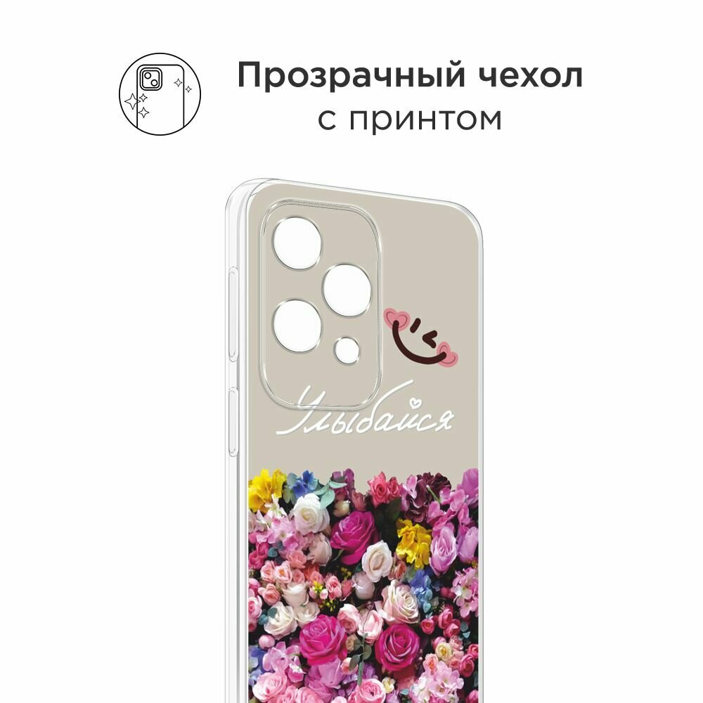 Чехол на Huawei P60/P60 Pro / Хуавей P60/P60 Про с принтом "Букет счастья" — фото 1