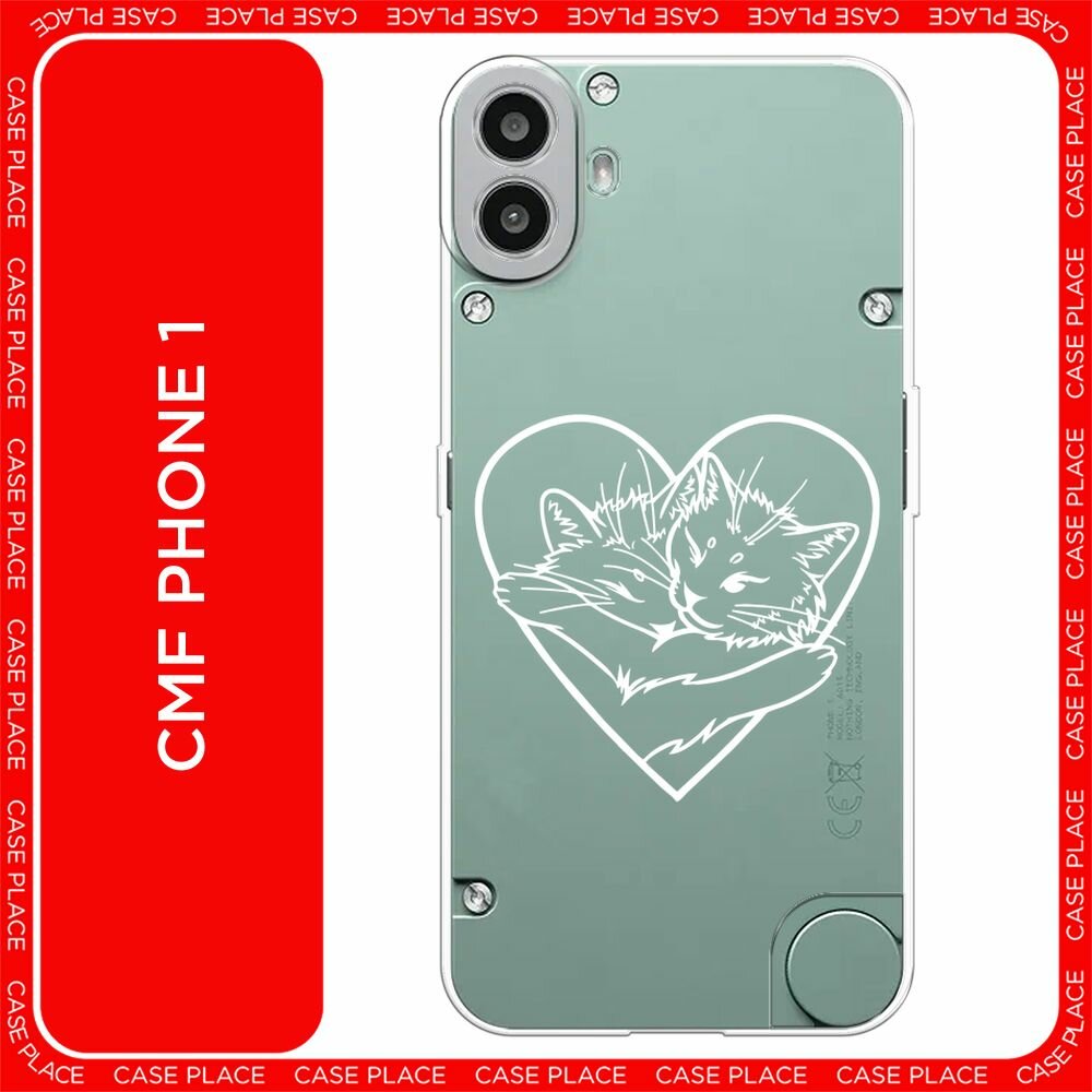 Чехол на CMF Phone 1 / CMF Фон 1 с принтом "Влюблённые котики рисунок 2 - 14 февраля", прозрачный