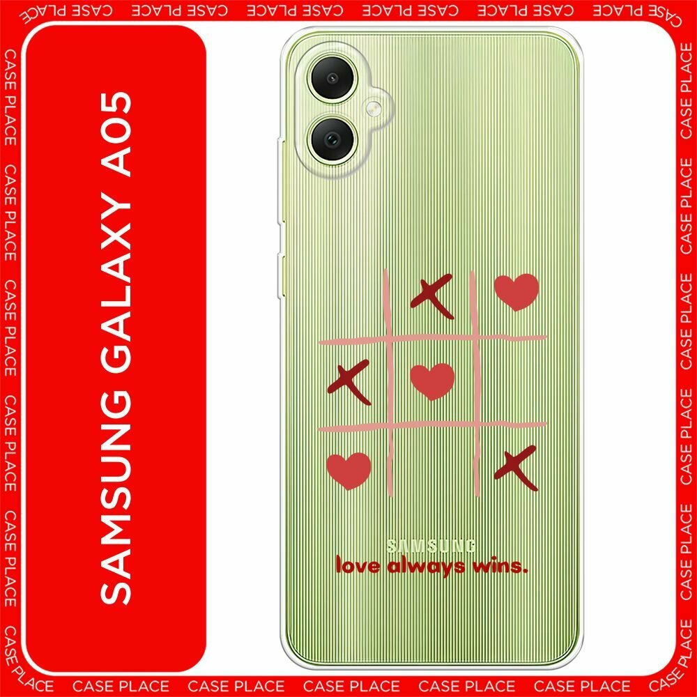 Чехол на Samsung Galaxy A05 / Самсунг Галакси A05 с принтом "love always wins - 14 февраля", прозрачный