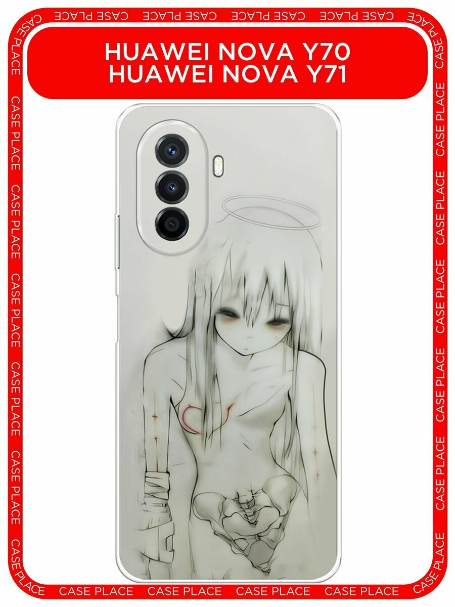 Чехол на Huawei Nova Y70/Y71 / Хуавей Нова Y70/Y71 с принтом "Аниме рисунок чёрно-белый"