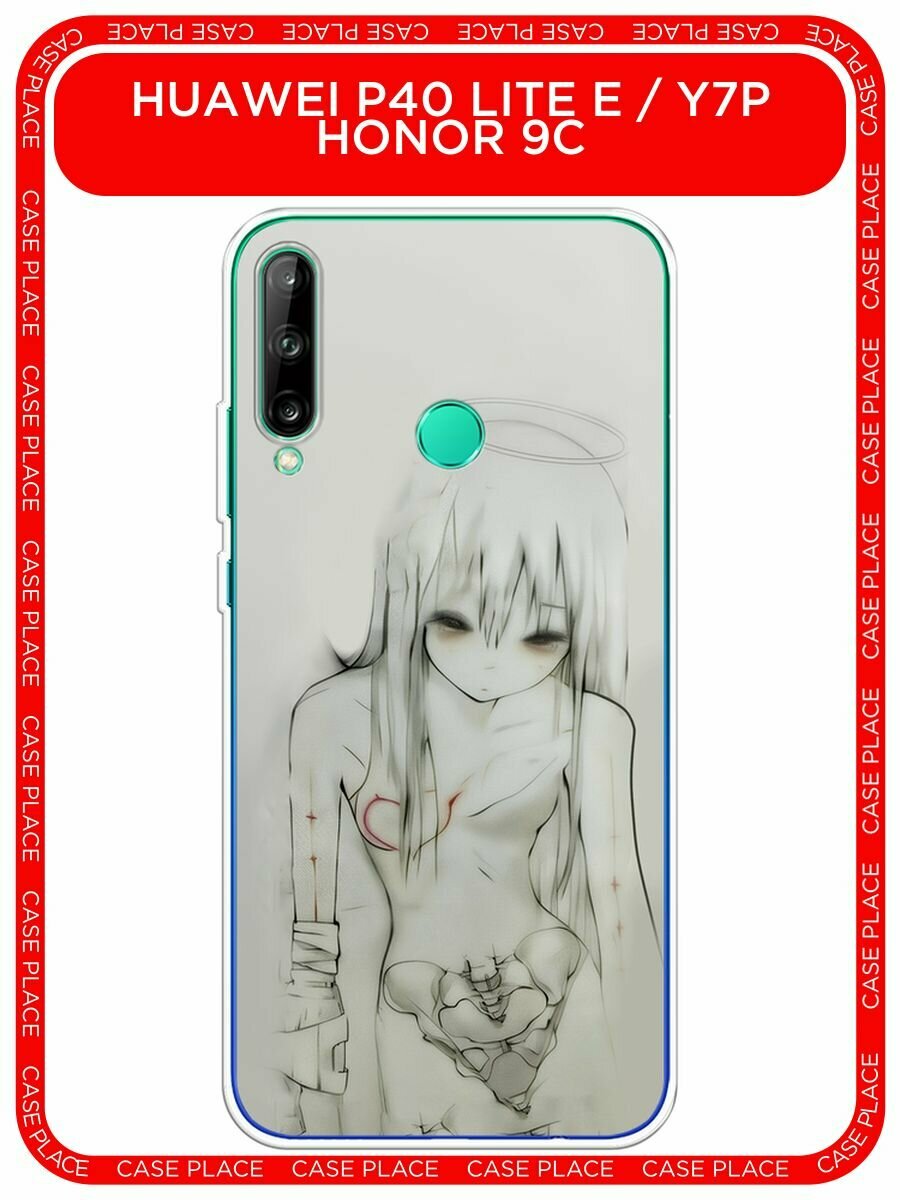 Чехол на Huawei P40 Lite E/Y7p/Honor 9C / Хуавей P40 Lite E/Y7p/Хонор 9C с принтом "Аниме рисунок чёрно-белый"