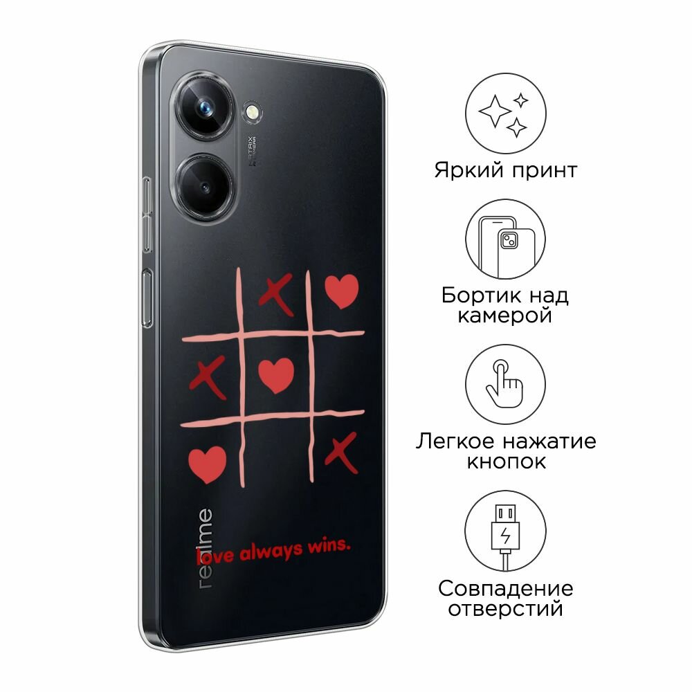 Чехол на Realme 10 Pro / Реалми 10 Про с принтом "love always wins - 14 февраля", прозрачный — фото 1