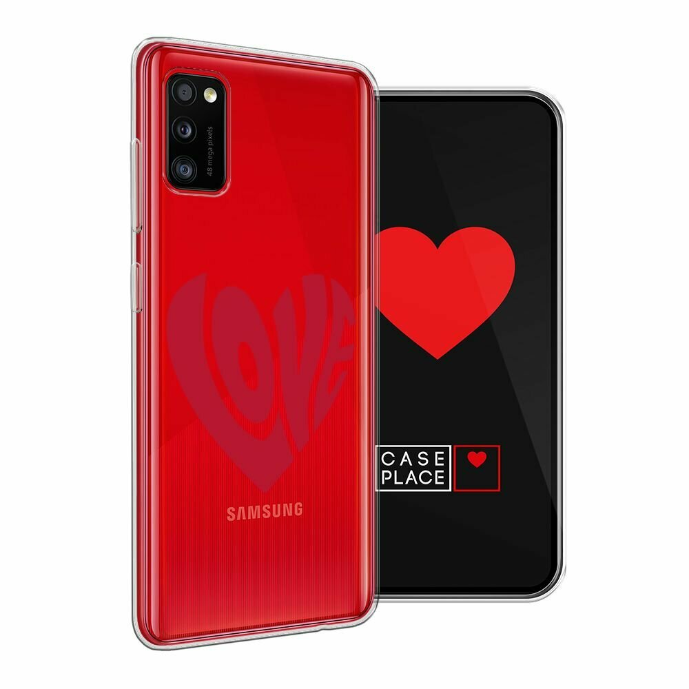 Чехол на Samsung Galaxy A41 / Самсунг Галакси А41 с принтом "Love heart 2 - 14 февраля", прозрачный — фото 1