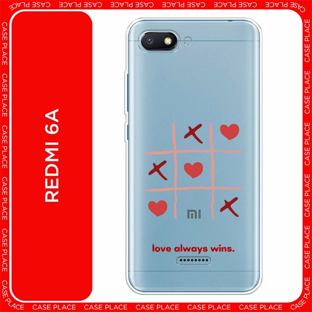 Чехол на Xiaomi Redmi 6A / Сяоми Редми 6А с принтом "love always wins - 14 февраля", прозрачный
