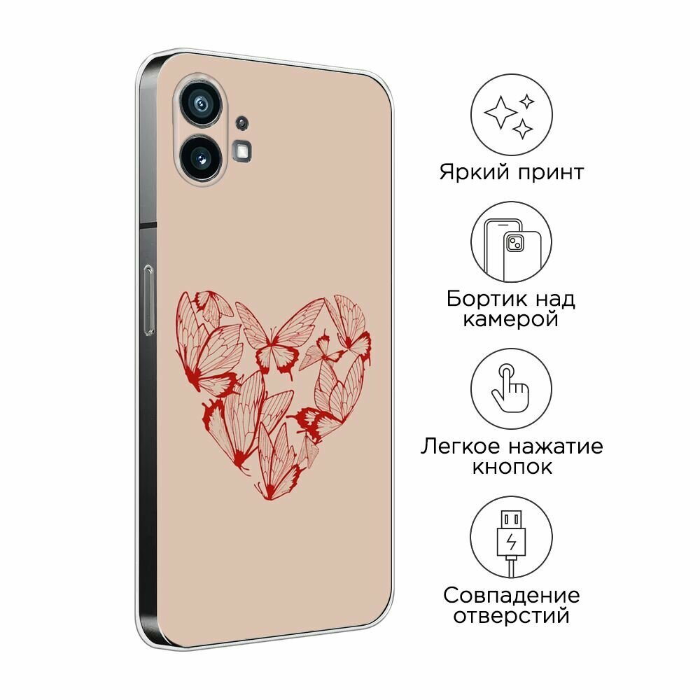 Чехол на Nothing Phone 1 / Нафинг Фон 1 с принтом "Сердце из бабочек - 14 февраля" — фото 1
