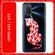 Чехол на Oppo A52/A72 / Оппо A52/A72 с принтом "Heart panther 2 - 14 февраля", п...