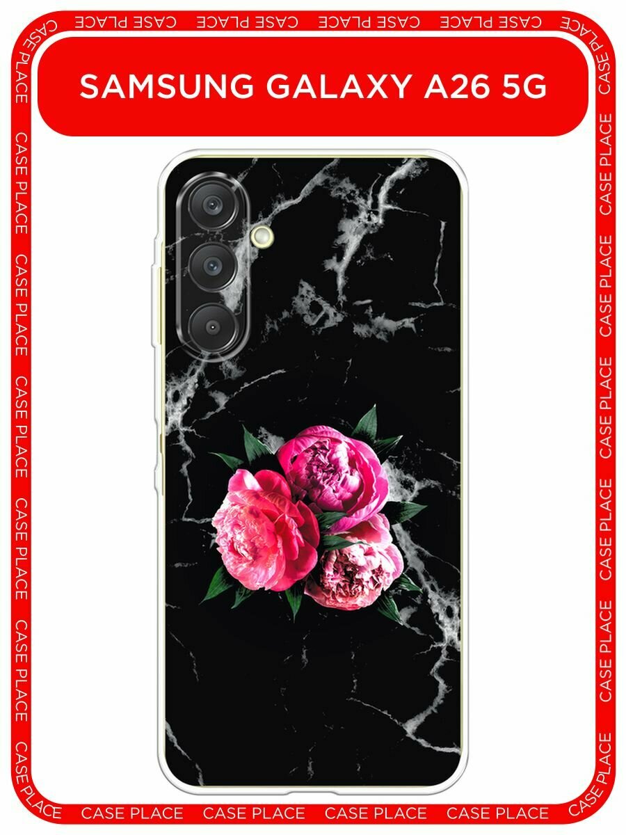 Чехол на Samsung Galaxy A26 5G / Самсунг Галакси А26 5G с принтом "Букет на черном мраморе"