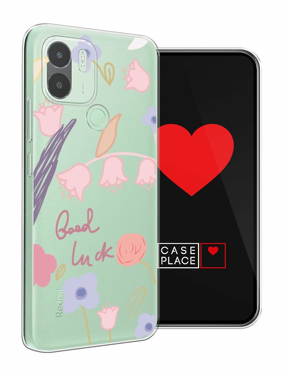 Чехол на Xiaomi Redmi A1+/Redmi A2+/Poco C51/C50 / Редми A1+ с принтом "Lucky flowers", прозрачный — фото 1
