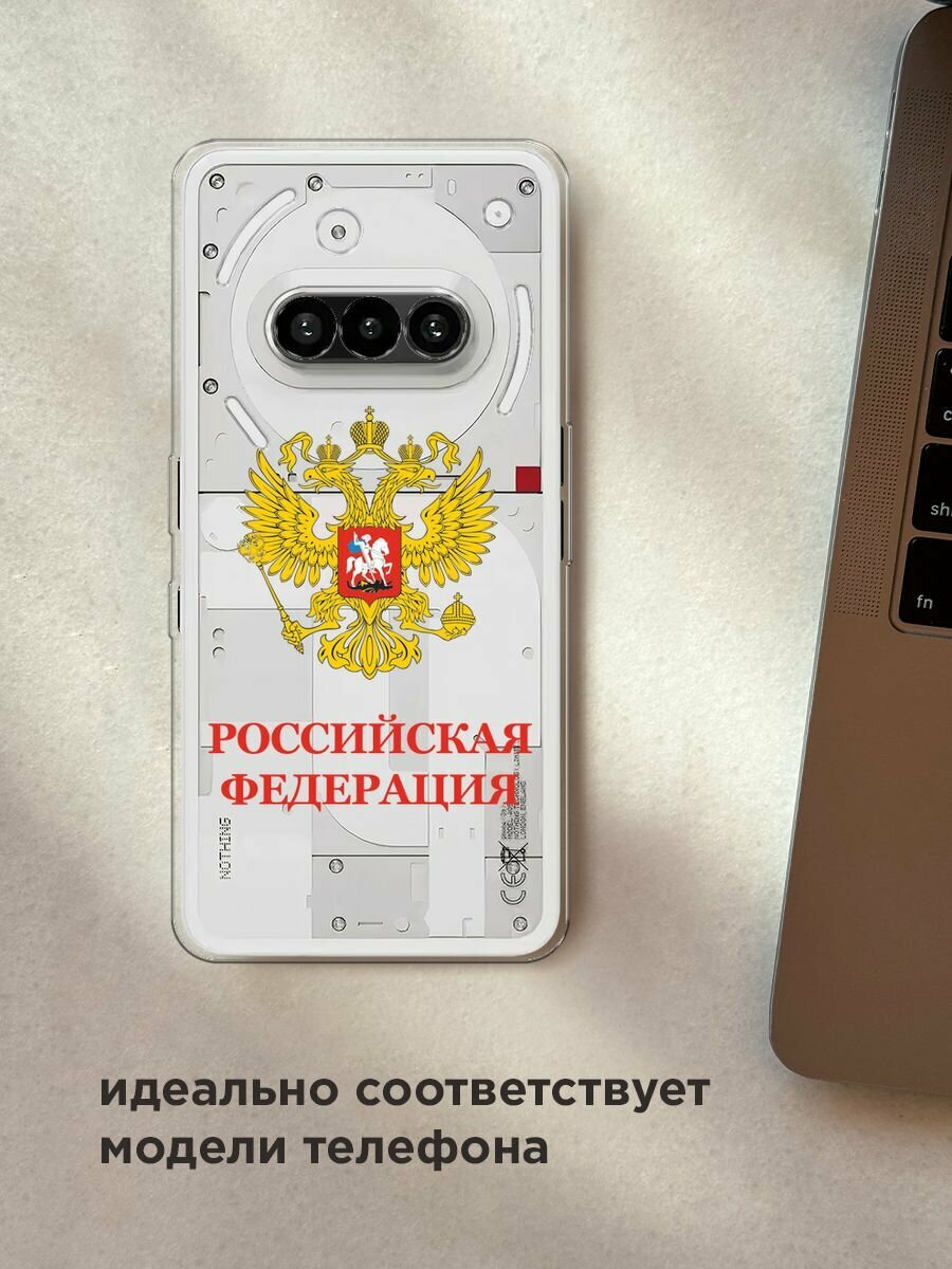 Чехол на Nothing Phone 3a / Нотинг Фон 3а с принтом "Герб России красная надпись", прозрачный — фото 1