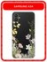 Чехол на Samsung Galaxy A34 / Самсунг A34 с принтом "Летний винтаж 2", прозрачны...